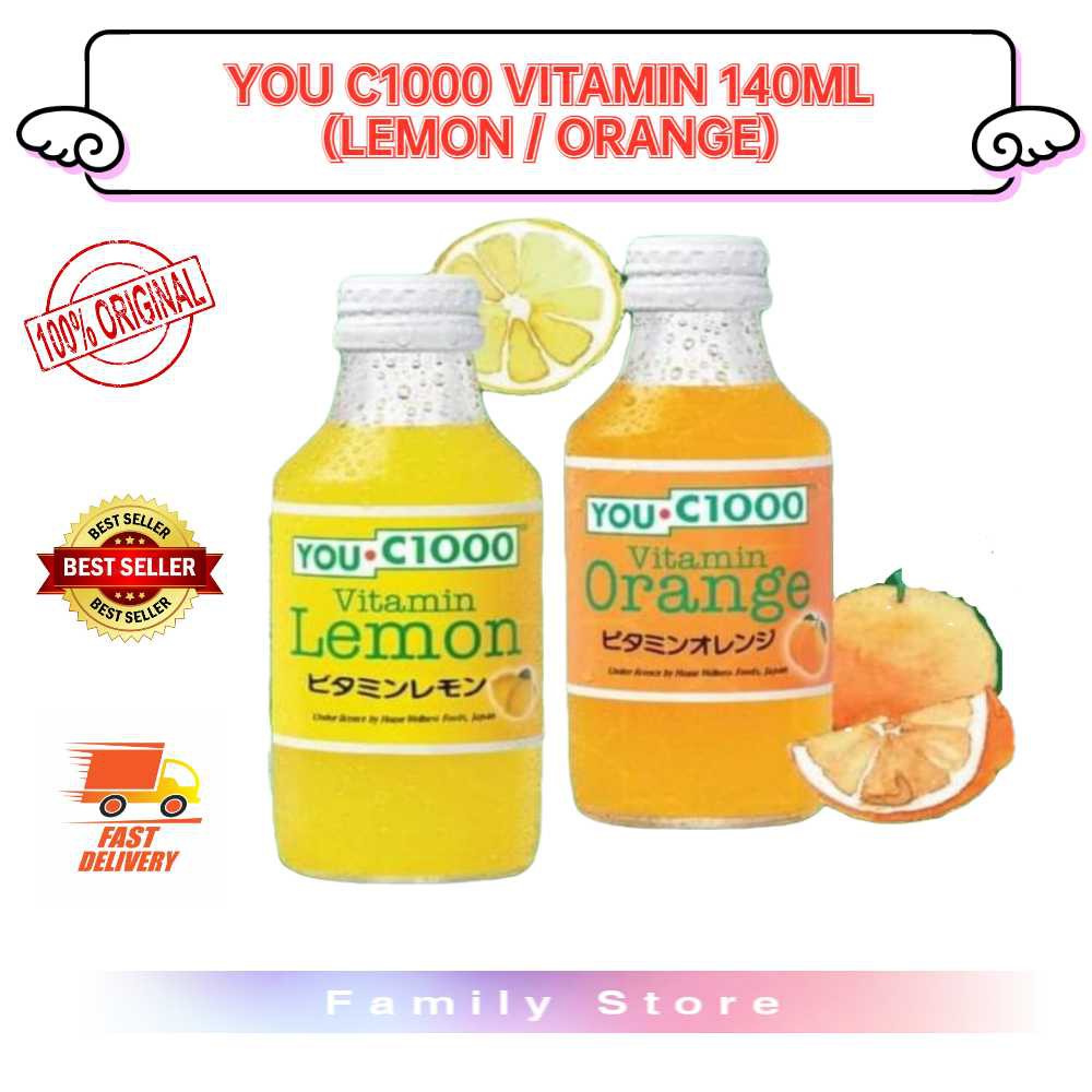 You C1000 Vitamin Drink Orange / Lemon /Mango Flavor 140ml 维他命 C1000 橙子 ...