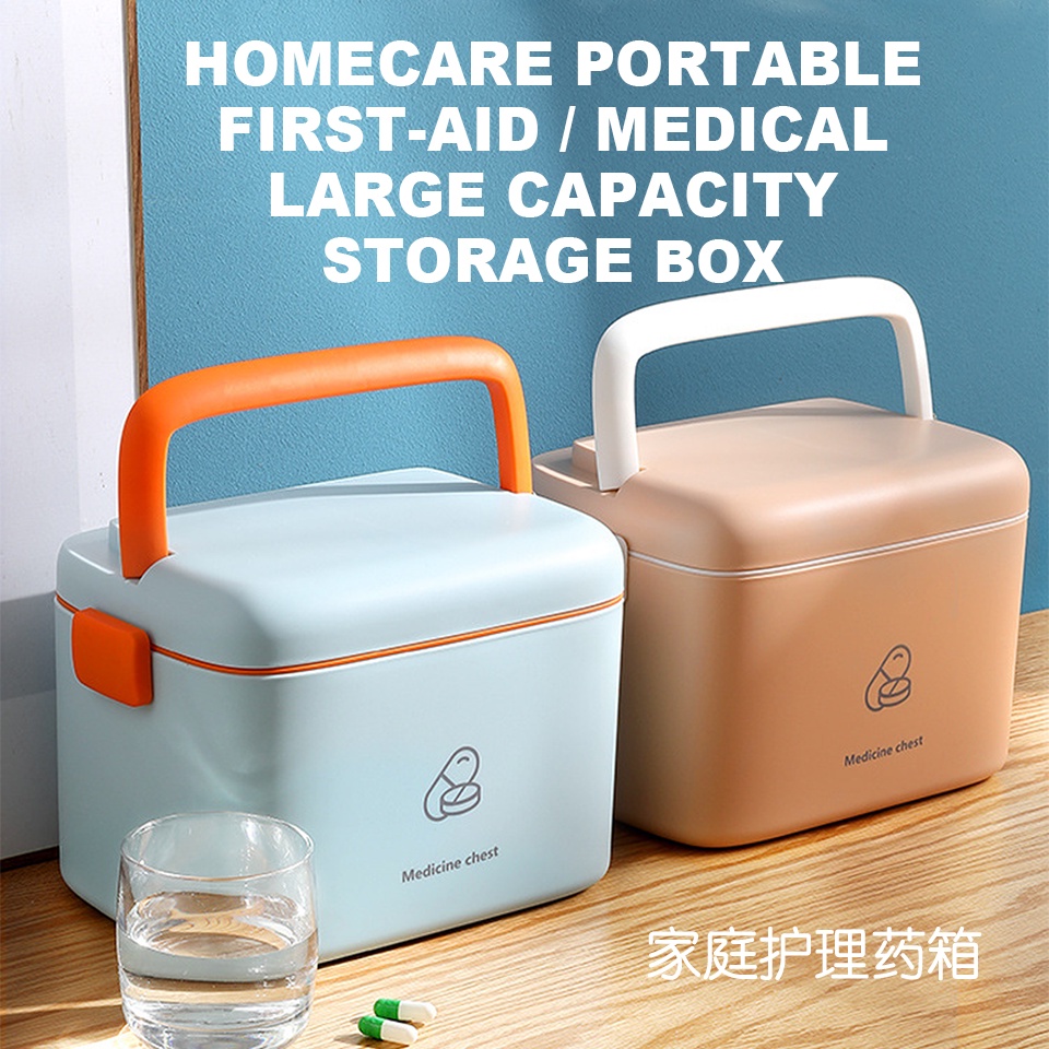 2 Layer Large Capacity Portable Family Homecare First-Aid/Medical ...