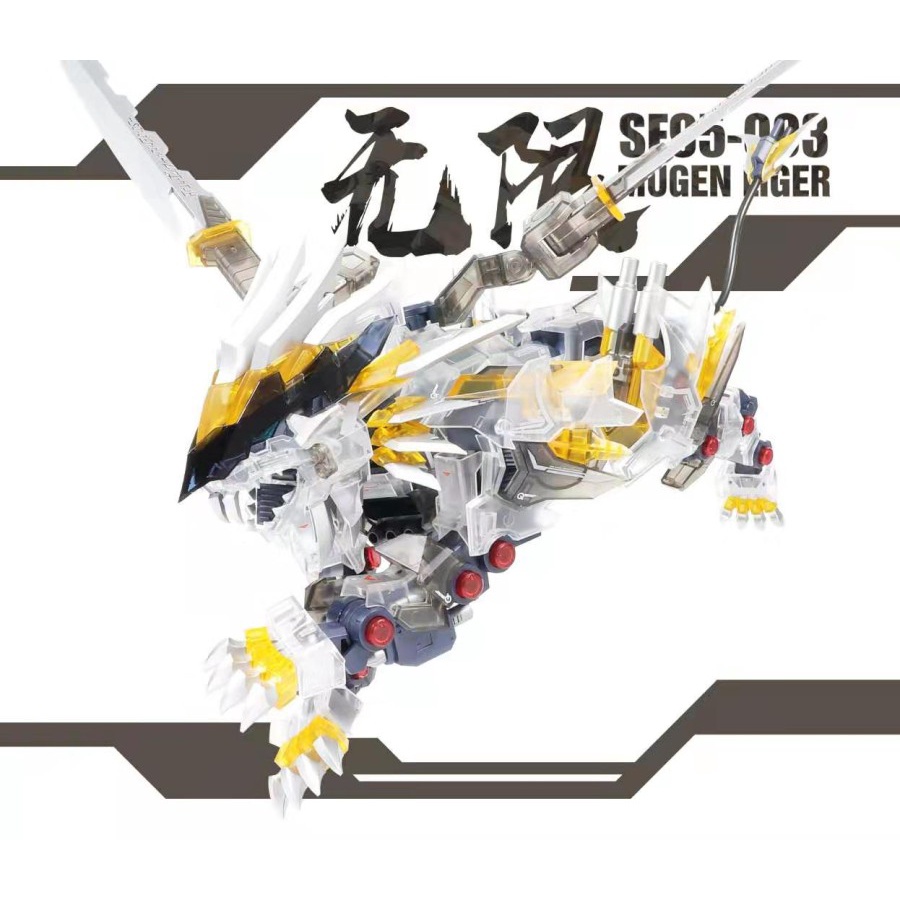 Zoids Mugen Liger by ZA Supernova SF95-003 CLEAR VERSION | Shopee Singapore