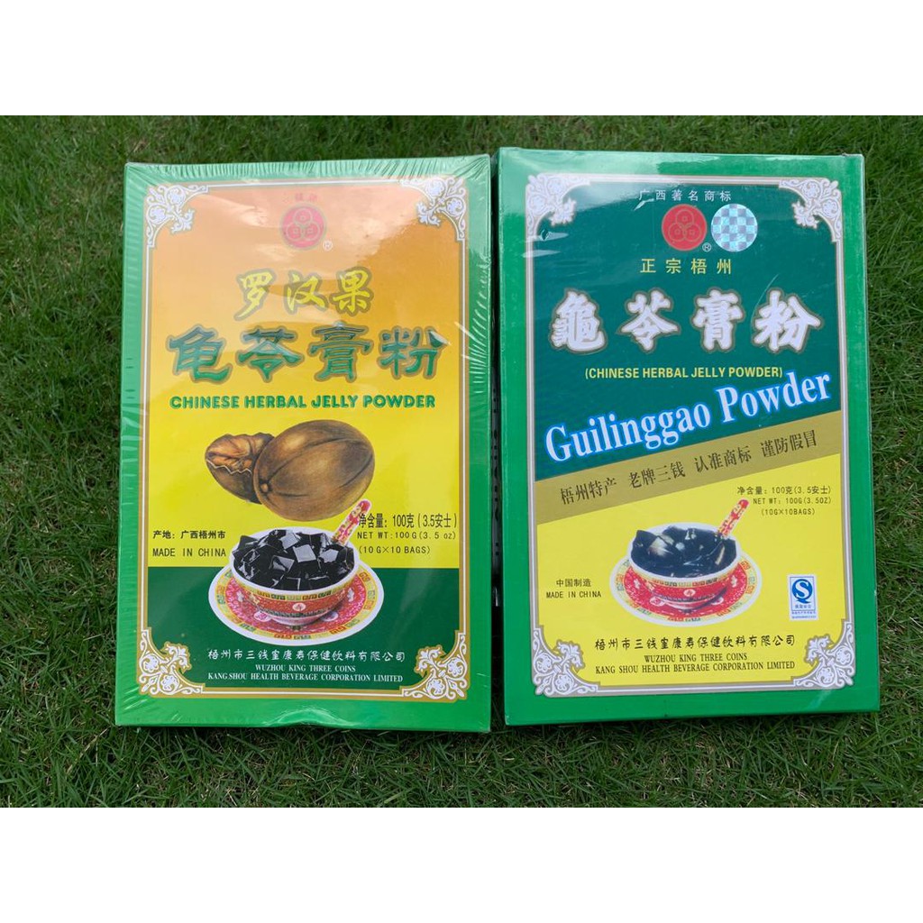 HERBAL JELLY POWDER (Gui Ling Gao) 龟苓膏粉 (10g x 10s) | Shopee Singapore