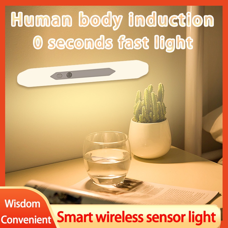 New LED Human Body Sensor Light Bedroom Home Aisle Corridor Wall Light ...