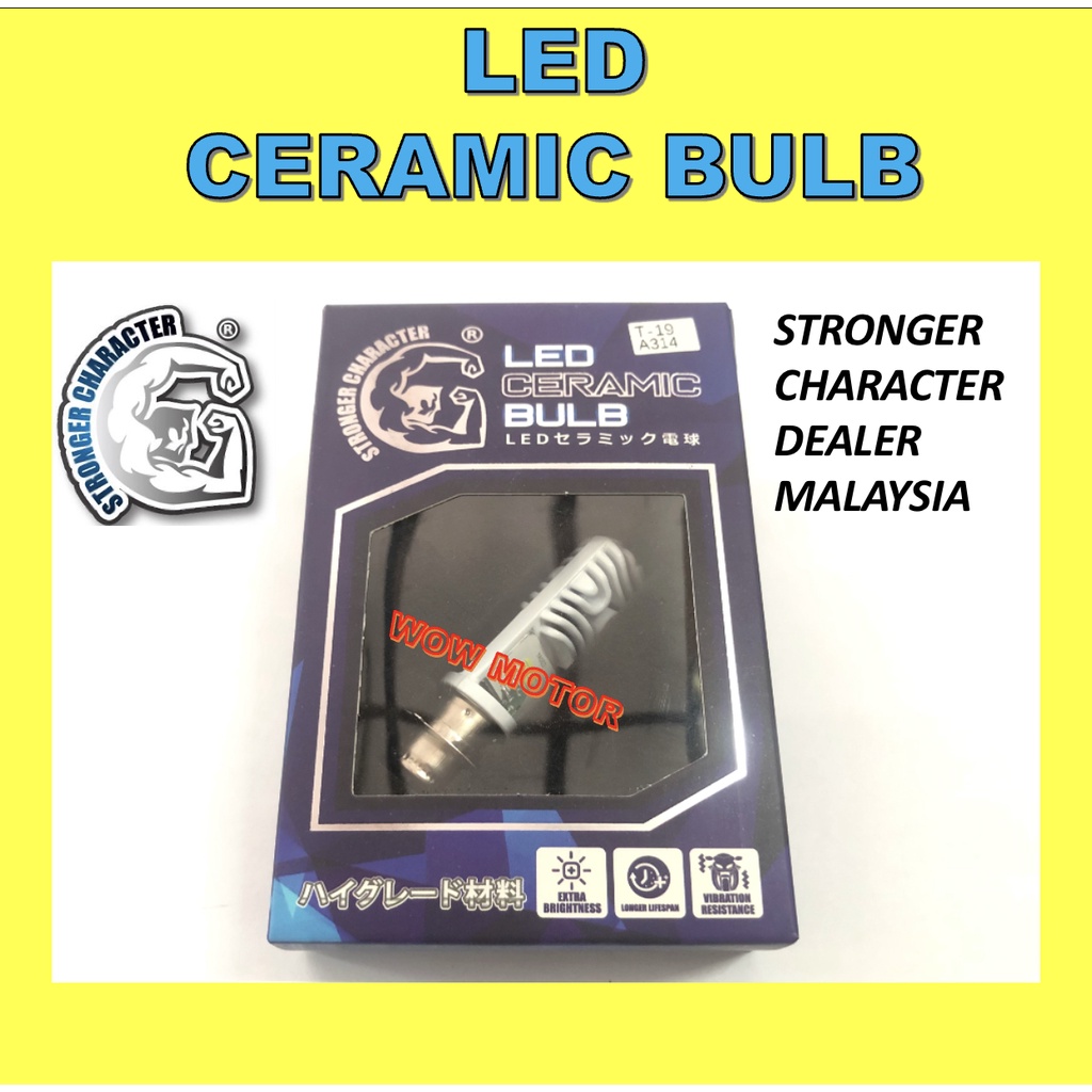 LED CERAMIC BULB EX5 WAVE LC 135 LED BULB WHITE CERAMIC LED BULB SUPER ...
