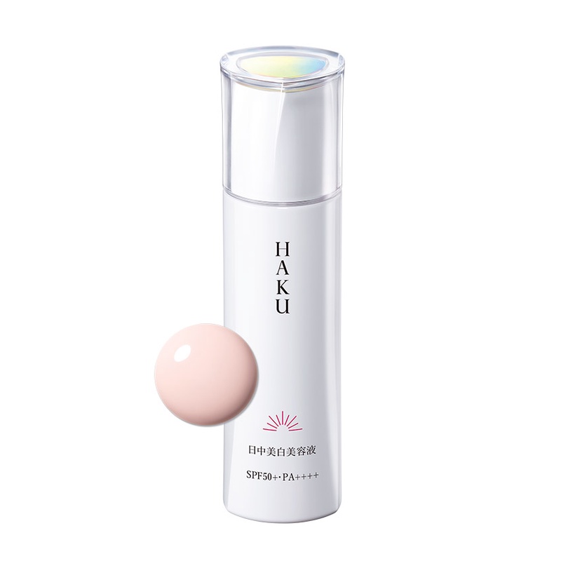 HAKU Daytime Whitening Serum day brightening UV 45mL SPF50+ ・ PA++++ 2024 new edition [Direct ...