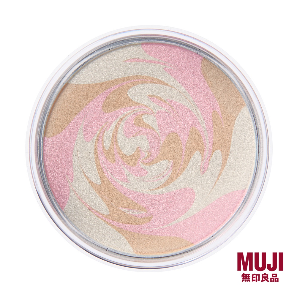 MUJI Pressed Powder | Shopee Singapore