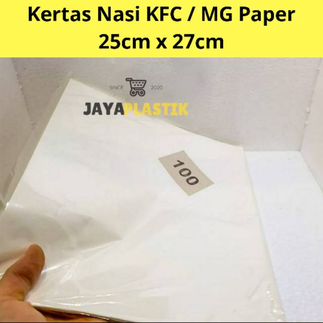 Kfc Rice Paper / mg Paper / 25cm X 27cm Lamination Rice Paper | KERTAS ...