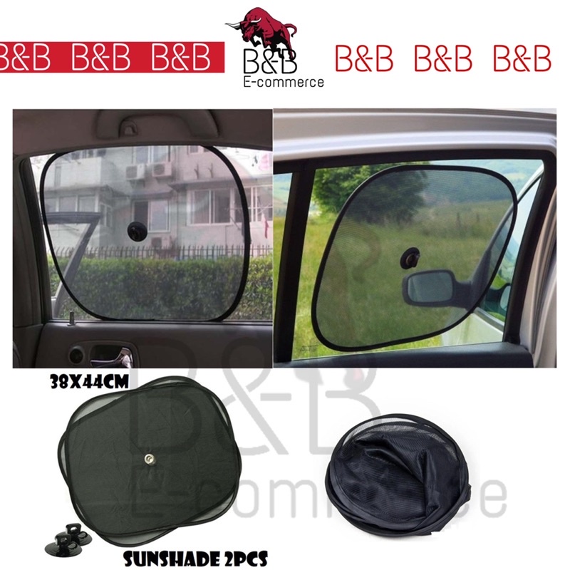 2Pcs 44cm x 38cm (Small) Universal sunshade sun shade Curtains UV Mesh ...