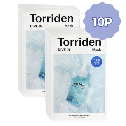 [Ready Stock] Torriden Dive-In Low Molecule Hyaluronic Acid Mask Sheet ...