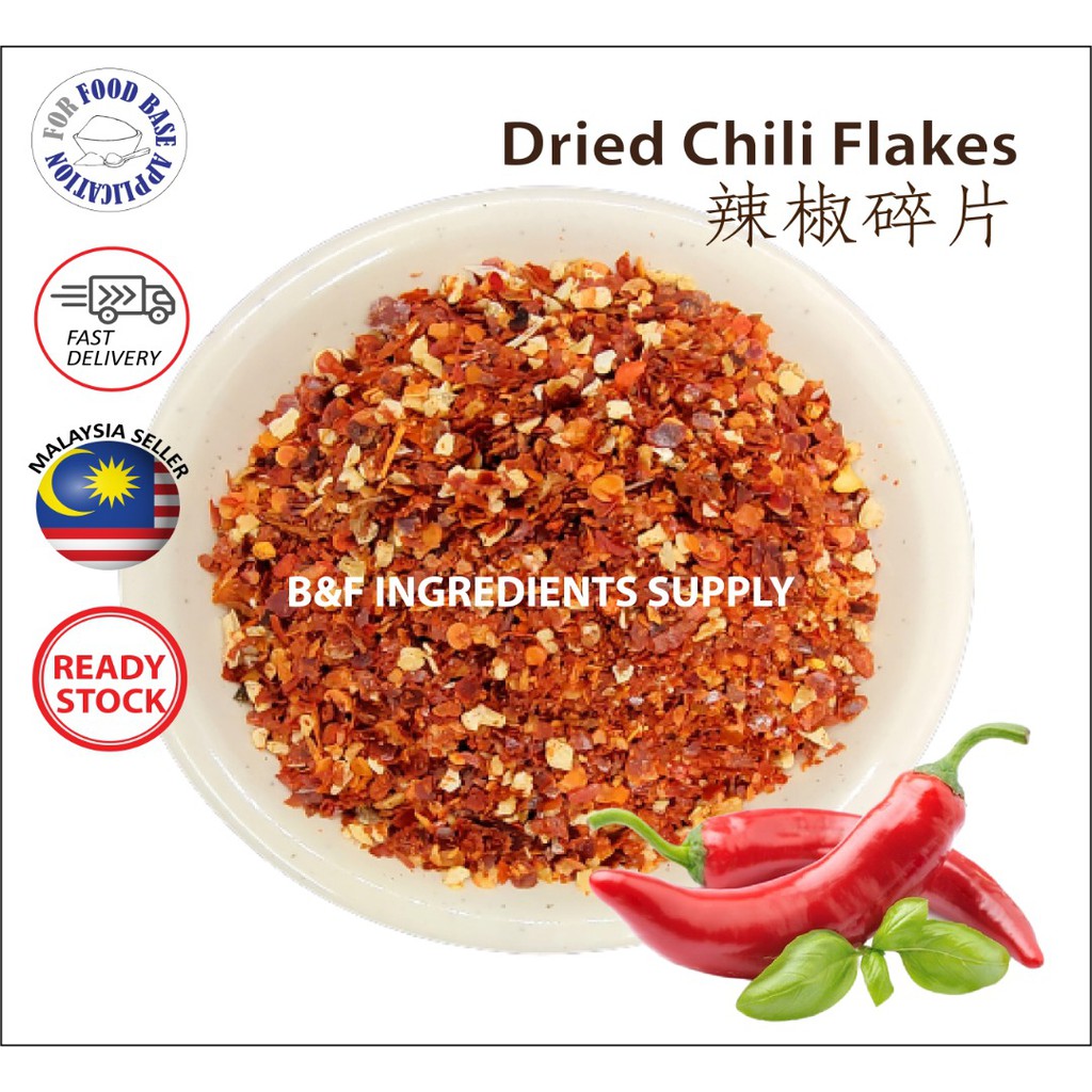 Cayenne Chili Flakes Dried| Serpihan Cili Cayenne | Hot & Spicy ...