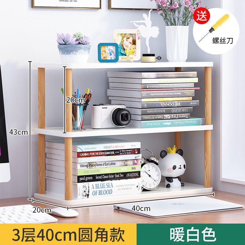 Desk Storage Laptop Stand Contracted Creative Shelf Rack Simple Table ...