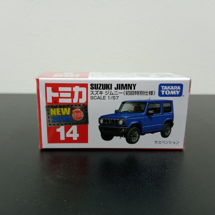 Tomica (Takara Tomy) Suzuki Jimny Blue (Special) | Shopee Singapore