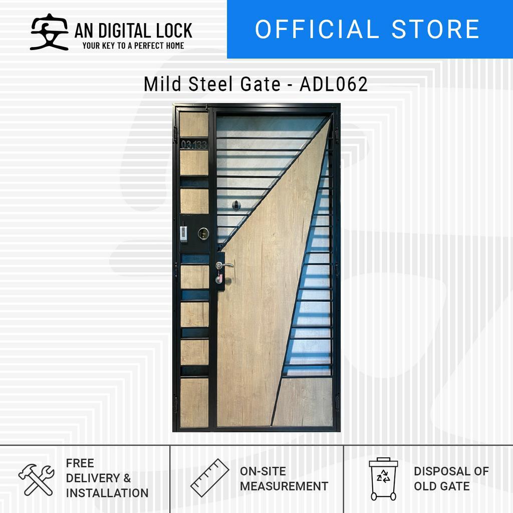 Mild Steel HDB Metal Gate (ADL062) | AN Digital Lock | Shopee Singapore