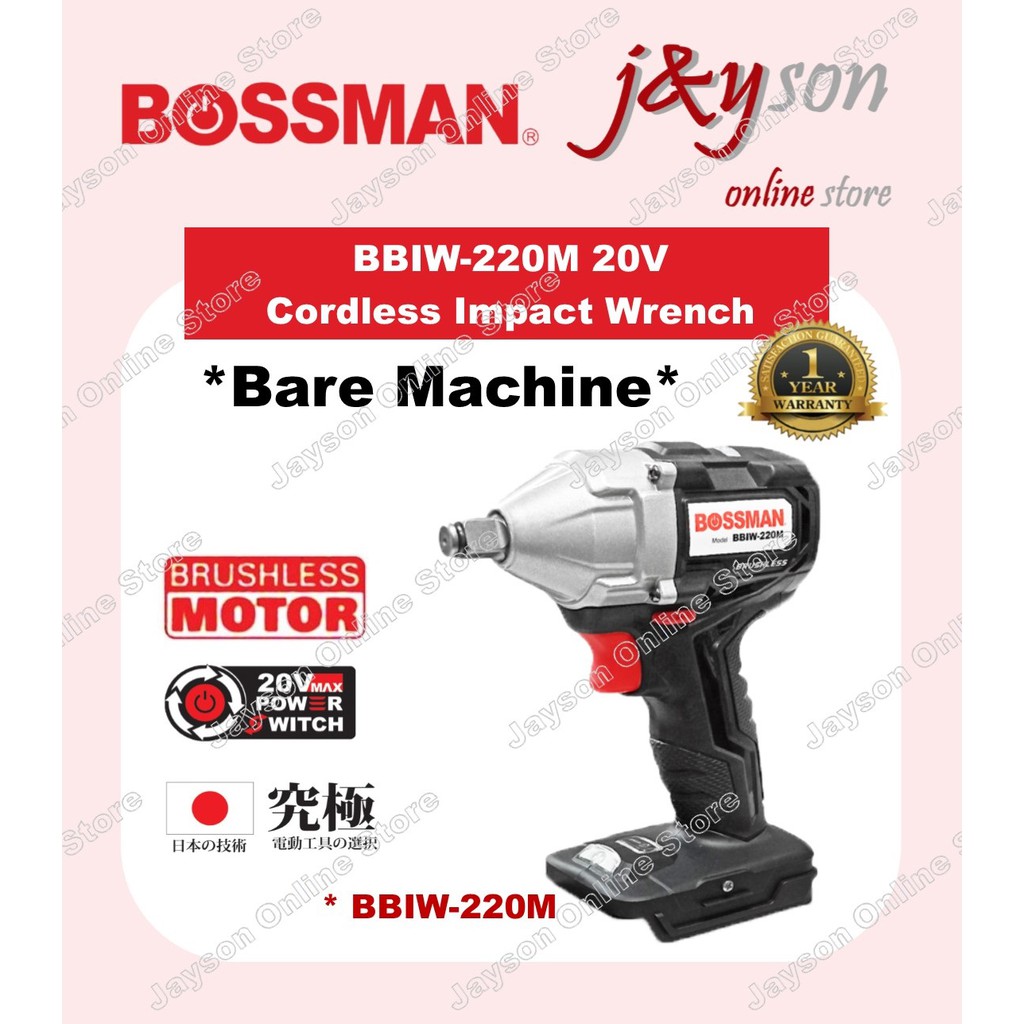 BOSSMAN BBIW-220M 20V Cordless 1/2" Impact Wrench Brushless Motor ...