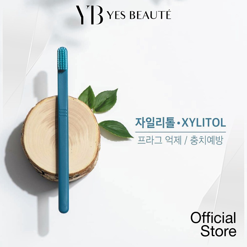 Chisol Factory Toothbrush 0.18mm Bristle (Made in Korea) - Recommended ...