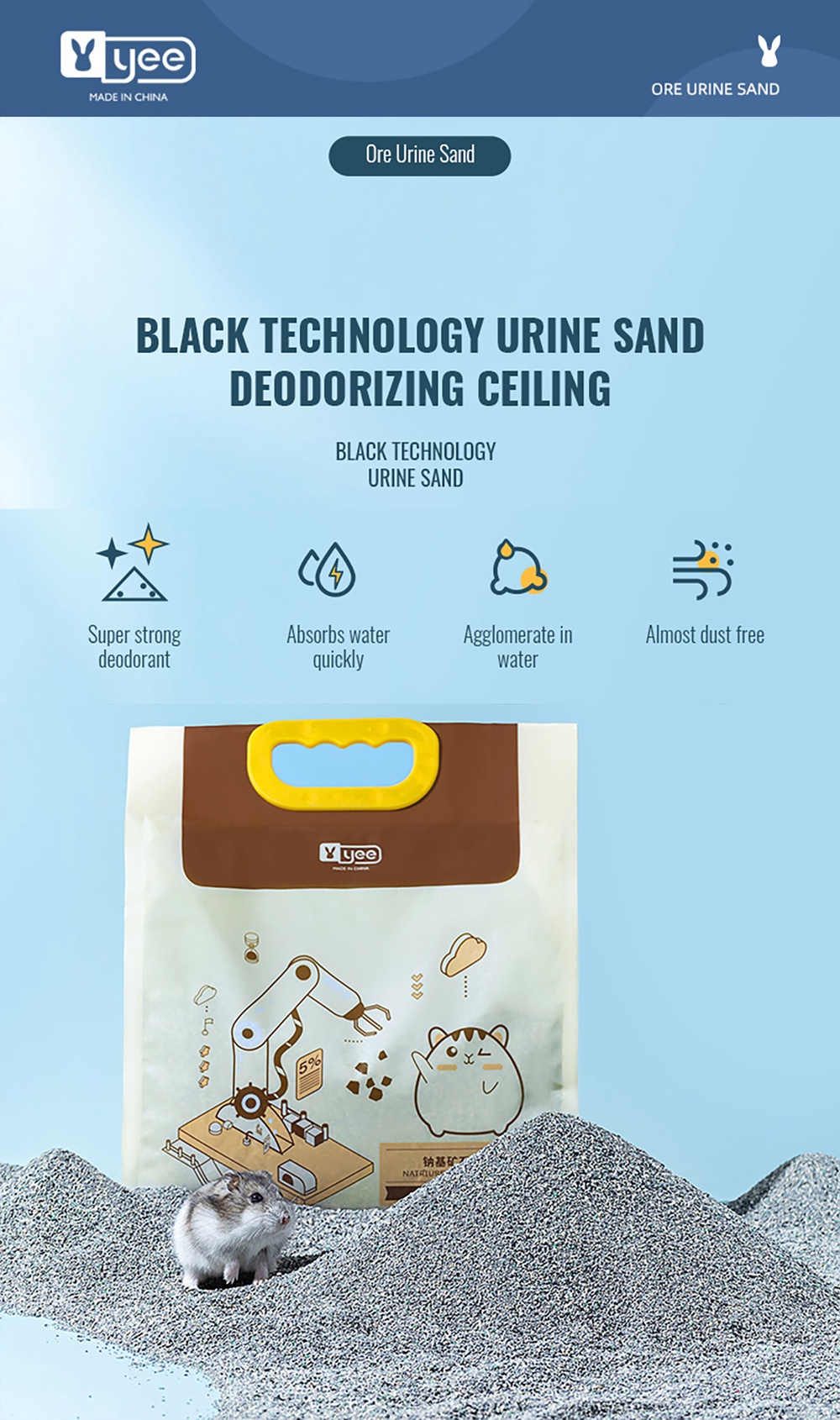 YEE Hamster Sand, Urine Sand For Pets, Odour Removal, Cooling Sand ...