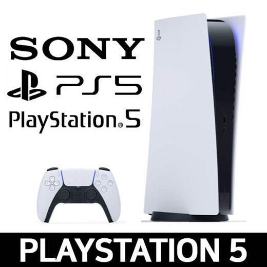 [SONY PS5] PlayStation 5 Disc & PS5 Digital Edition | Shopee Singapore