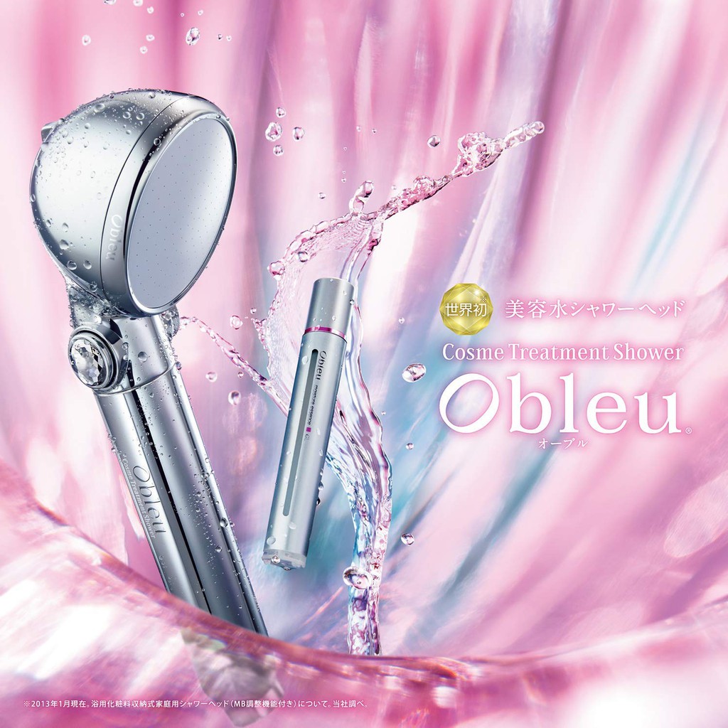 MTG Cosmetics treatments shower head Obleu/ ReFa | Shopee Singapore