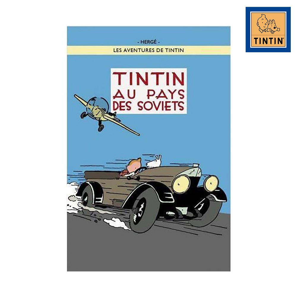 Tintin French Book Cover Posters: Au Pays Des Soviets - Colored Version ...