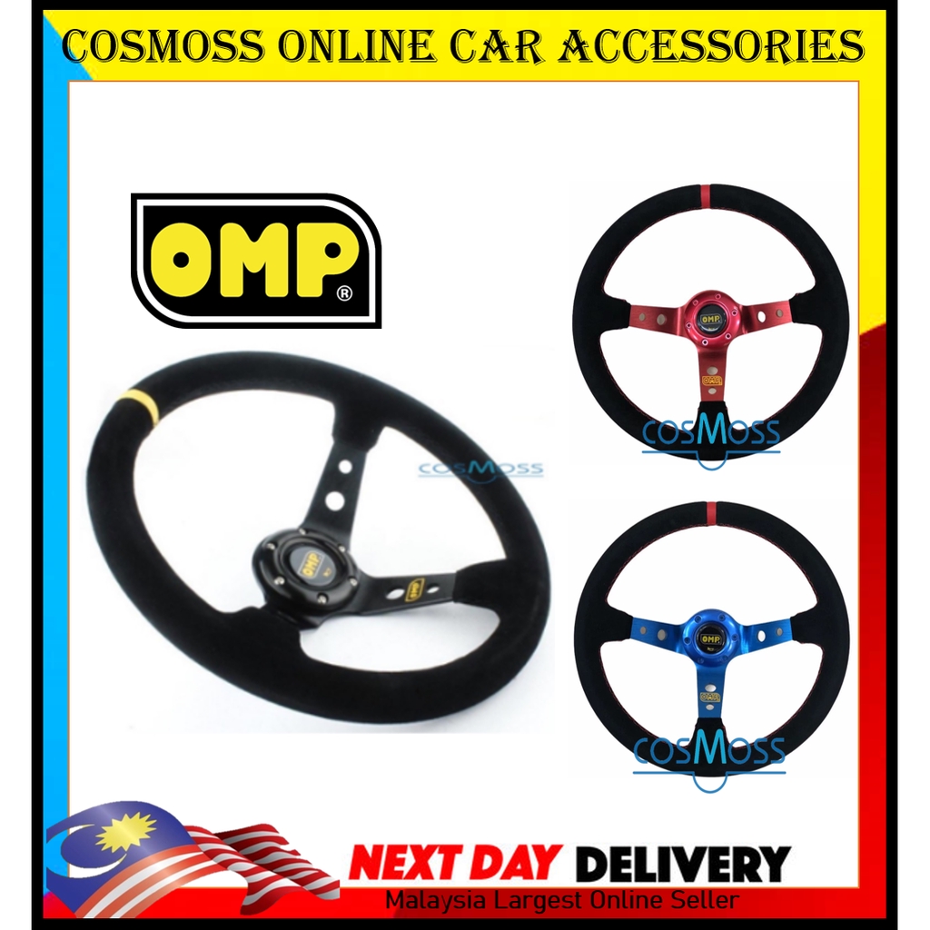 OMP 14'' Inch 350mm Suede Style Deep Dish Racing Steering Wheel | Shopee Singapore