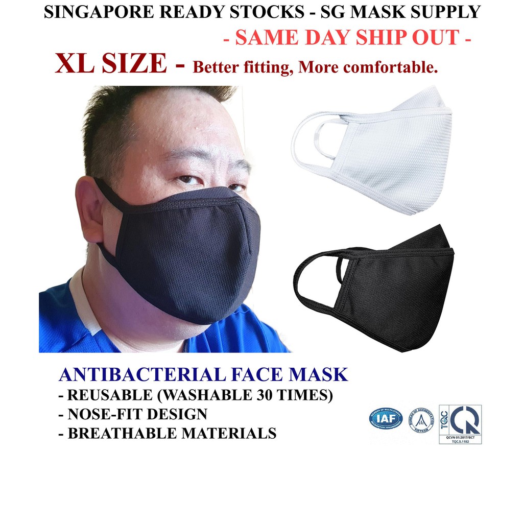 PROTECH FACE MASK [ XL SIZE - SG READY STOCK ] - 3 layers - Certified ...