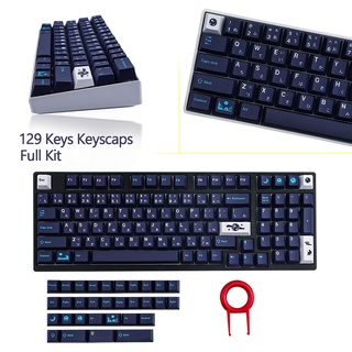 GMK Blue Moon keycaps, 129 Keys keycaps Cherry Profile DYE-SUB ...