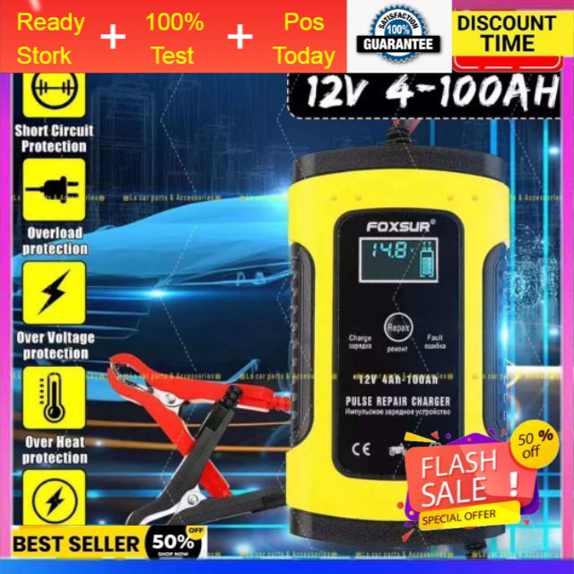 Battery charger 12V High-Energy Home Battery Charging Fully ...
