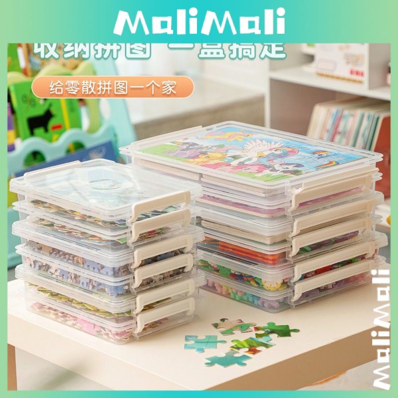 Puzzle Storage Boxa5Drawer Kids Educational Toys Finishing Box Acrylic ...
