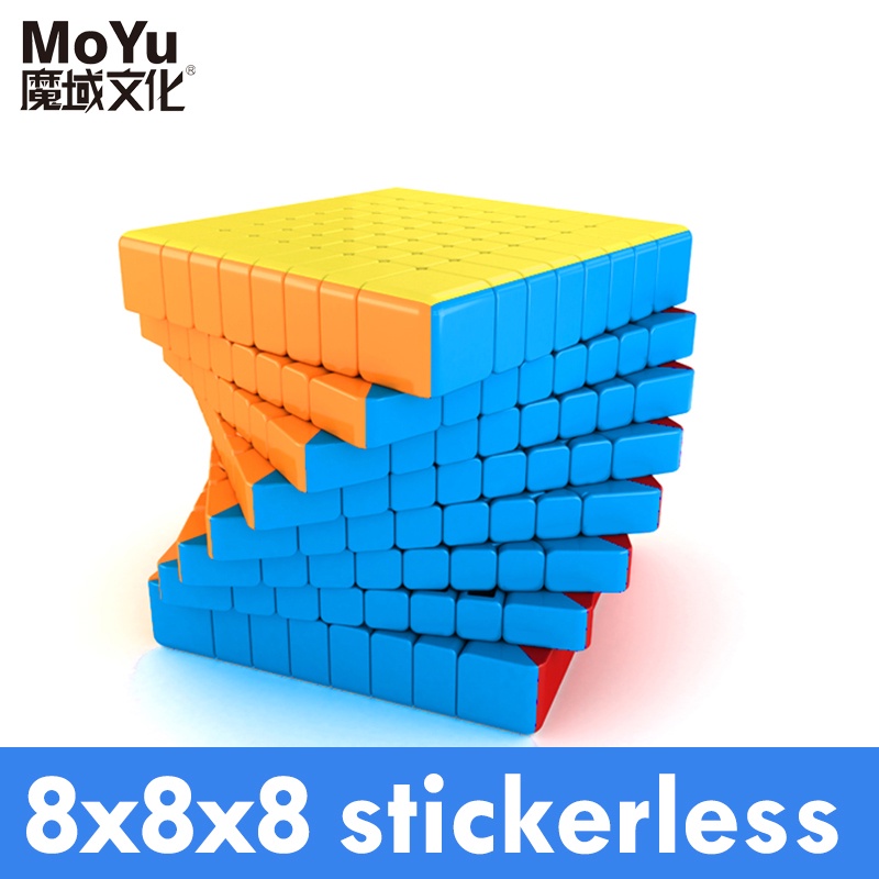 MOYU Professional Weilong Wr M Meilong GTS 7x7 9x9 8x8 Speed Magic Cube ...