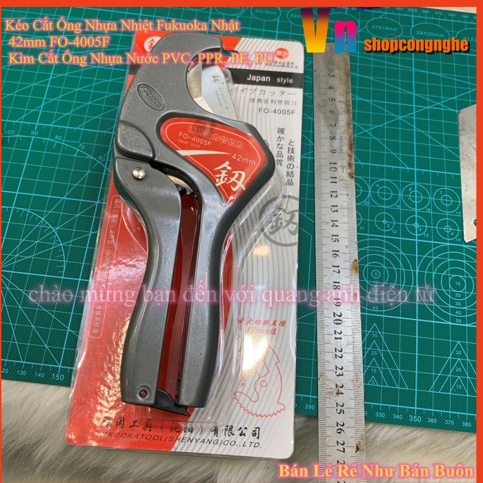 Japanese Fukuoka Thermal Plastic Pipe Cutting Scissors 42mm FO-4005F ...