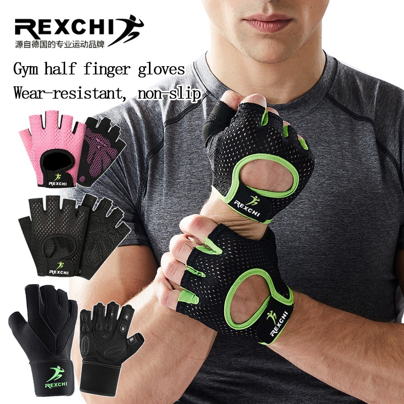 REXCHI Gym Gloves Half Finger Fitness Weight Lifting Gloves Body ...