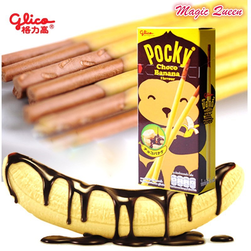 [HALAL] Glico POCKY BANANANA Thailand GLICO BANANA Chocolate Bar ...