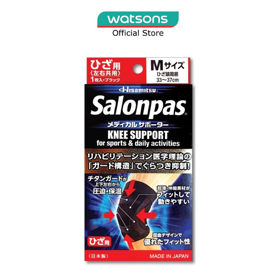 SALONPAS Salonpas Supporter Knee M 1 piece | Shopee Singapore