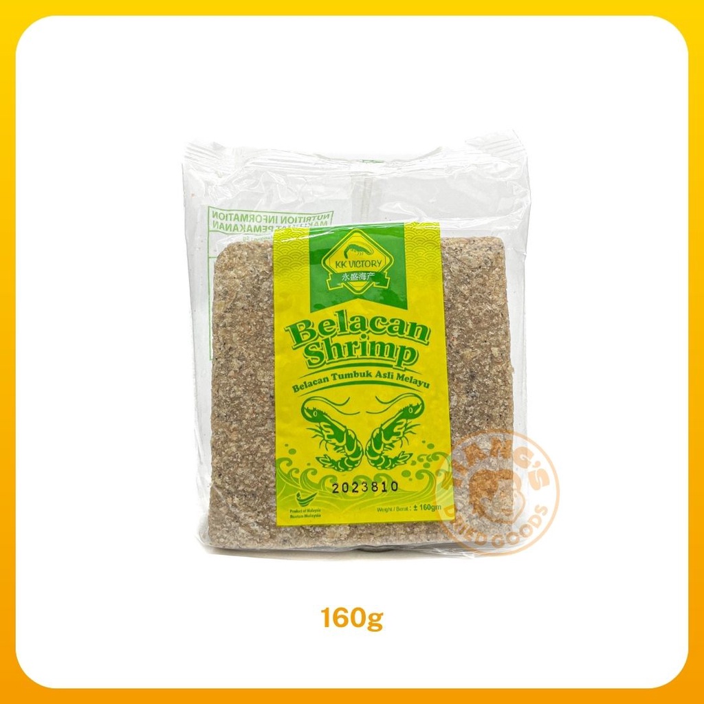 [KK Victory] Belacan Shrimp Paste Square (160g) Tiangs | Shopee Singapore