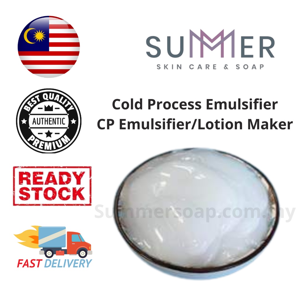 Cold Process Lotion Emulsifier (Liquid) 冷制简易乳化剂 (液体状) Sodium ...