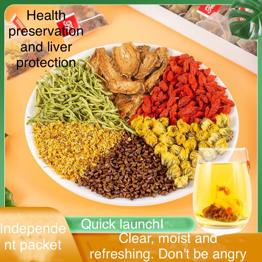 In stock [liver tea] chrysanthemum cassia tea 100pcs Chinese wolfberry ...