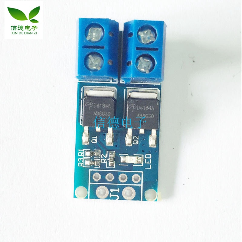 High Power MOS Tube Field Effect Tube Trigger Switch Driver Module PWM Adjustment Electronic ...