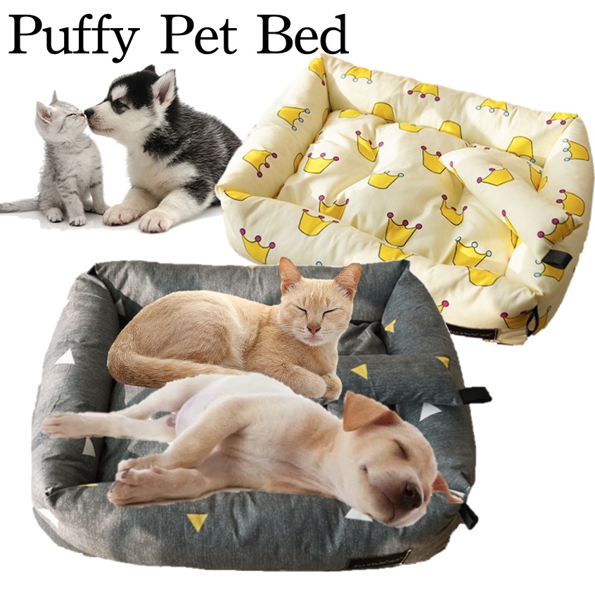 ⭐ PUFFY PET BED ⭐ Cat Dog Big Comfortable Cushion The Joy Land Round ...