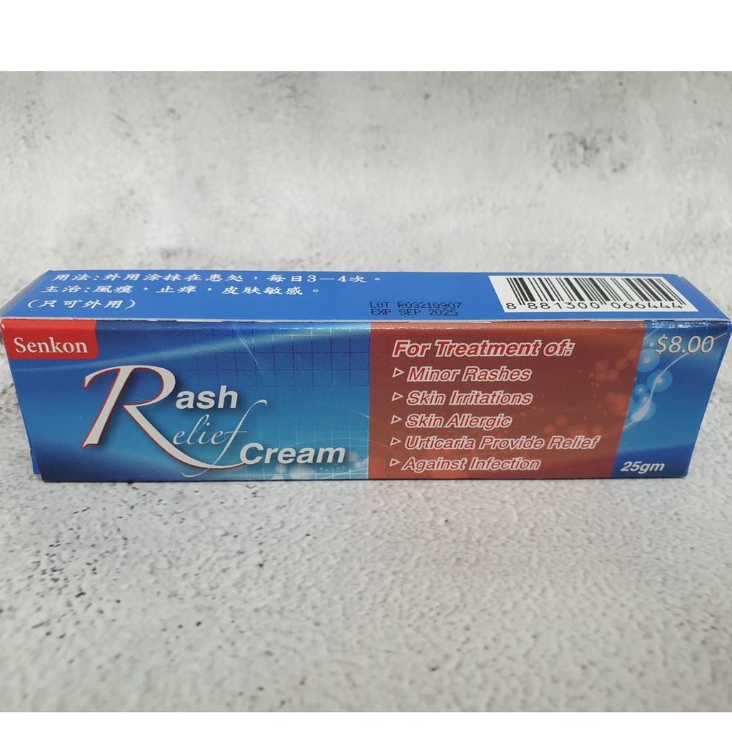 Rash Relief Cream 敏感皮肤膏 25 grams Made In Singapore, For minor rashes ...