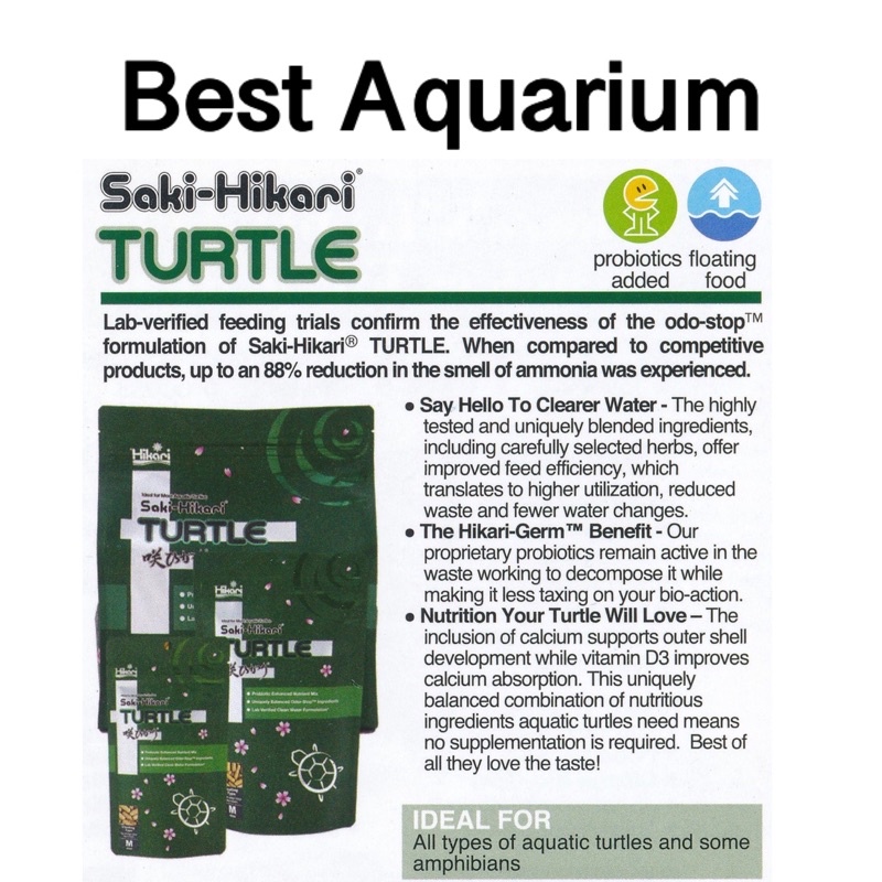 (BIG PACK 567g) Saki Hikari Turtle Best Japan Turtle Food Ideal for ...