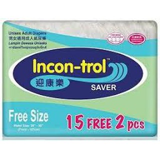 INCONTROL SAVER unisex adults diapers 迎康乐 FREE SIZE (waist size: 28 ...