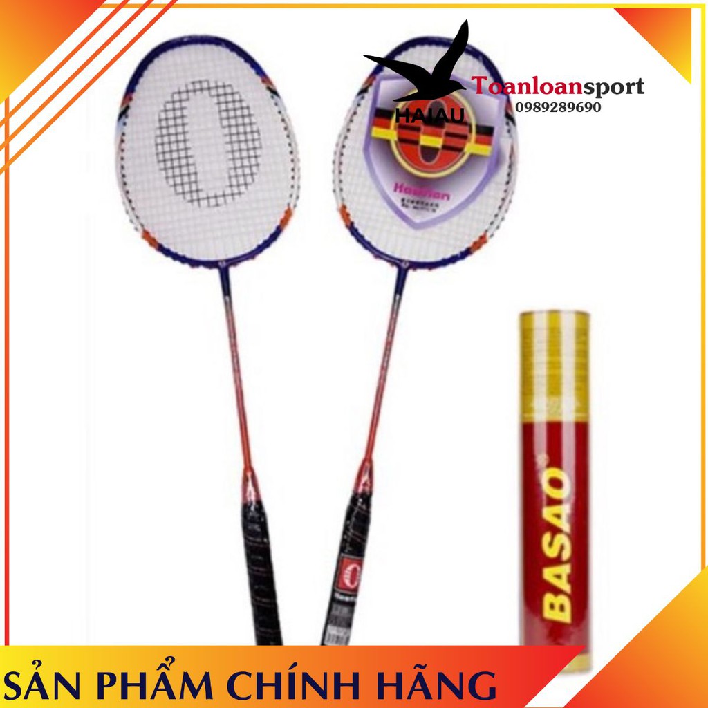 Haotian 7725 badminton racket + three-star training shuttlecock box (10 ...