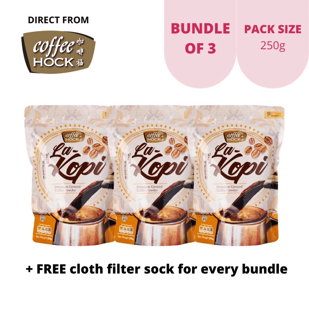 [BUNDLE OF 3] La-Kopi Premium Ground Coffee Powder 250g | Shopee Singapore