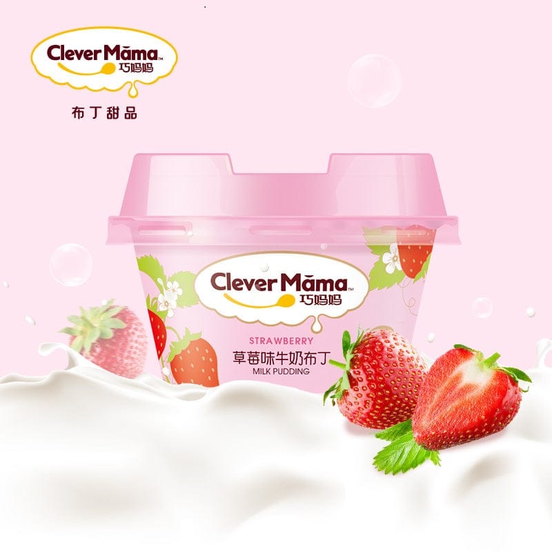 🔥Ready Stock🔥 [Clever Mama] - Nutritious & High Protein Pudding, Black ...