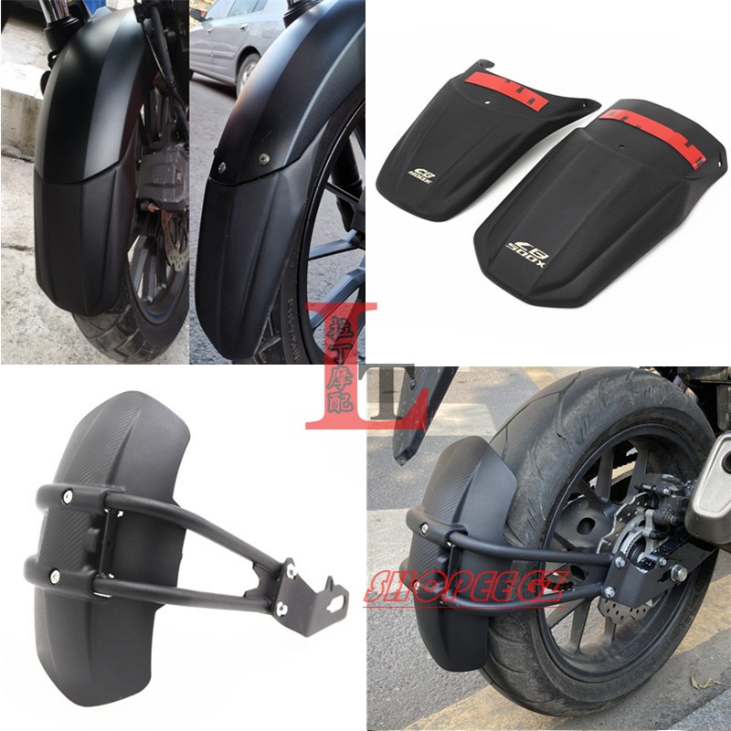 SPMOTO for Honda CB500X CB400X newold modified front fender cement tile ...