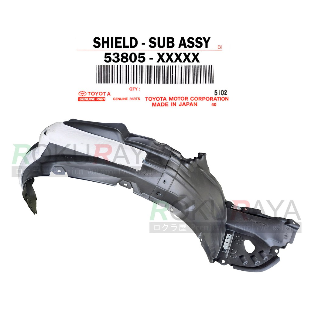 Toyota Vellfire Alphard AH20 ANH20 Fender Protector Under Shield Wheel ...