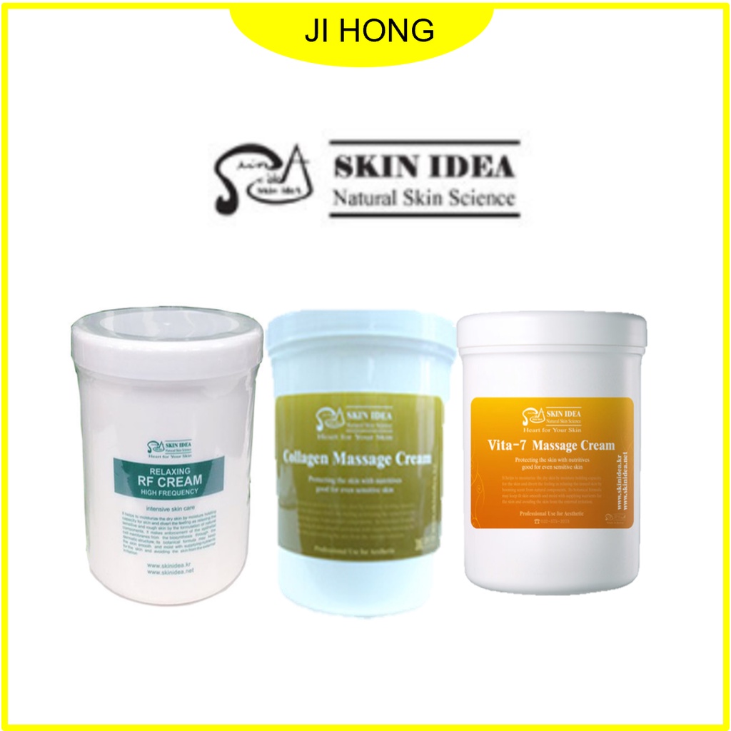 [ SKIN IDEA ] Massage cream 1000ml / #1 Relaxing RF cream High ...