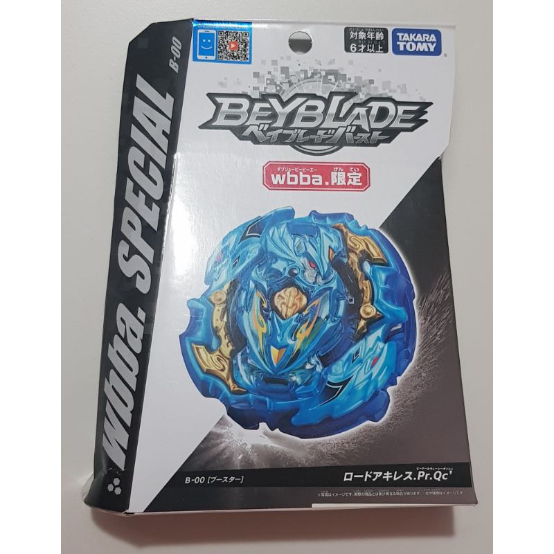 Takara Tomy Beyblade B-00 Lord Achilles Booster Set (WBBA Exclusive ...