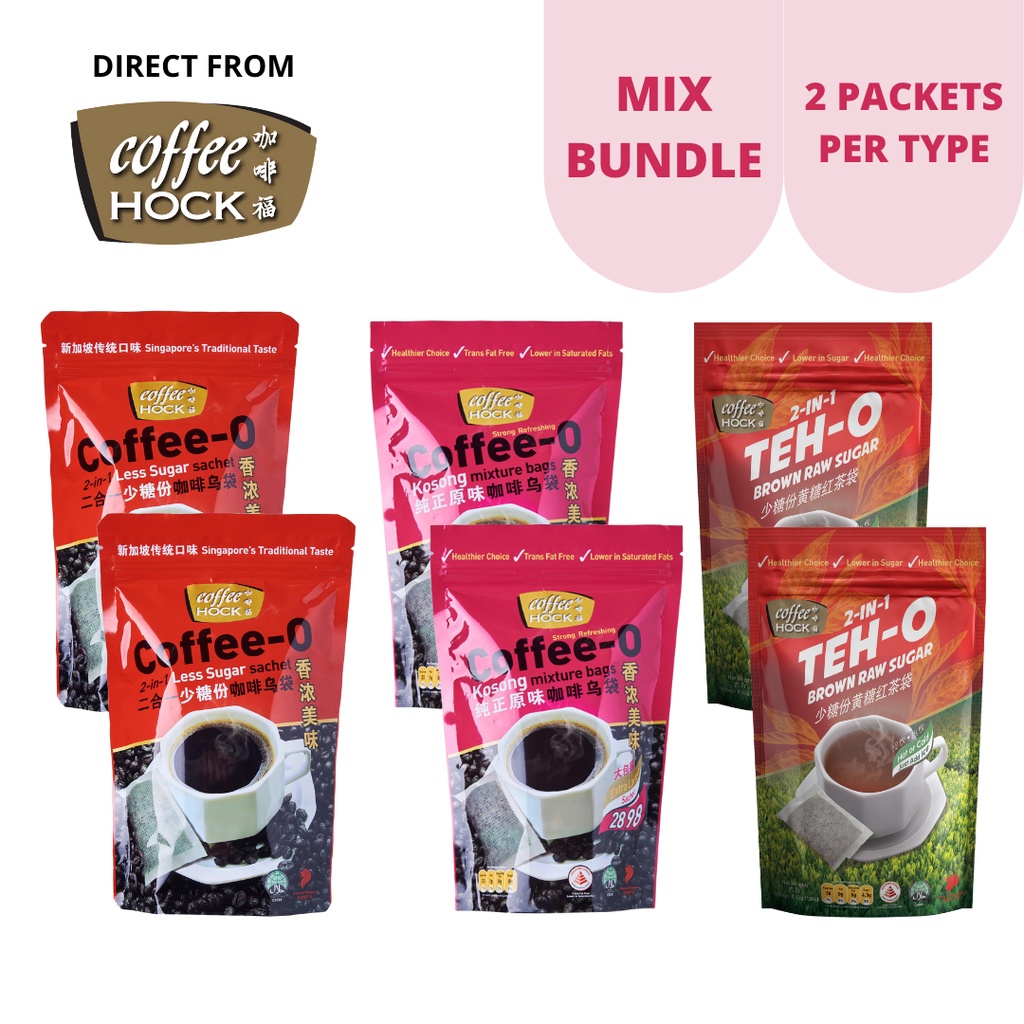 [MIX BUNDLE] Coffeehock's Coffee-O with Less Sugar, Kopi-O Kosong & Teh ...