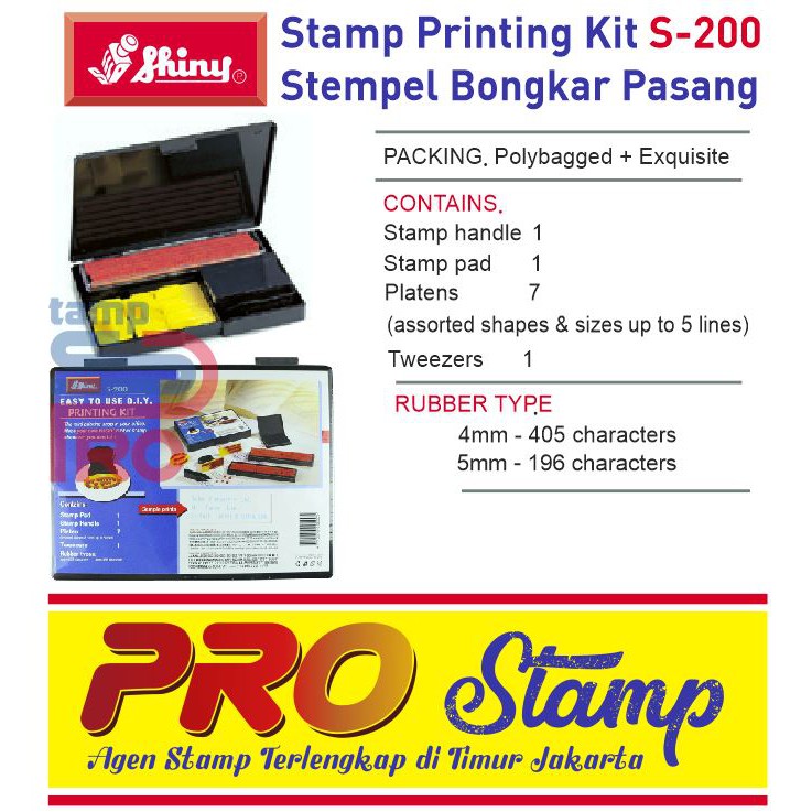 Shiny Printing Kit Stamp S-200 (Set) / Disassembly Stamp | Shopee Singapore