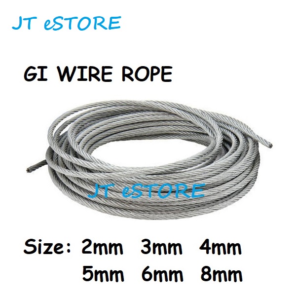 [JT eSTORE] Galvanized (GI) Steel Wire Rope (2mm, 3mm, 4mm, 5mm, 6mm ...