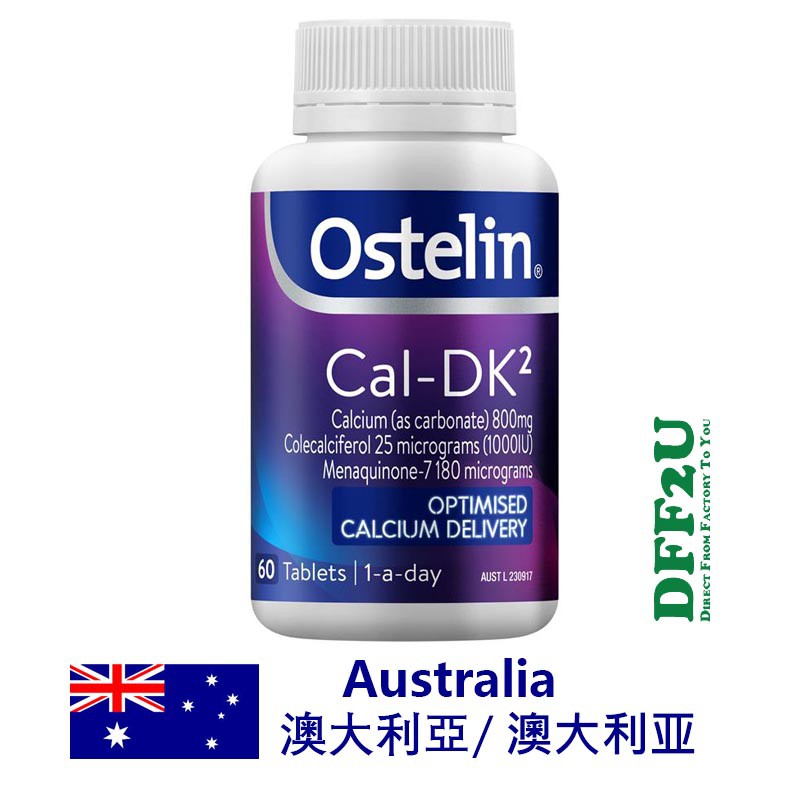 DFF2U Ostelin Cal-DK2 - Calcium & Vitamin D - 60 Tablets | Shopee Singapore